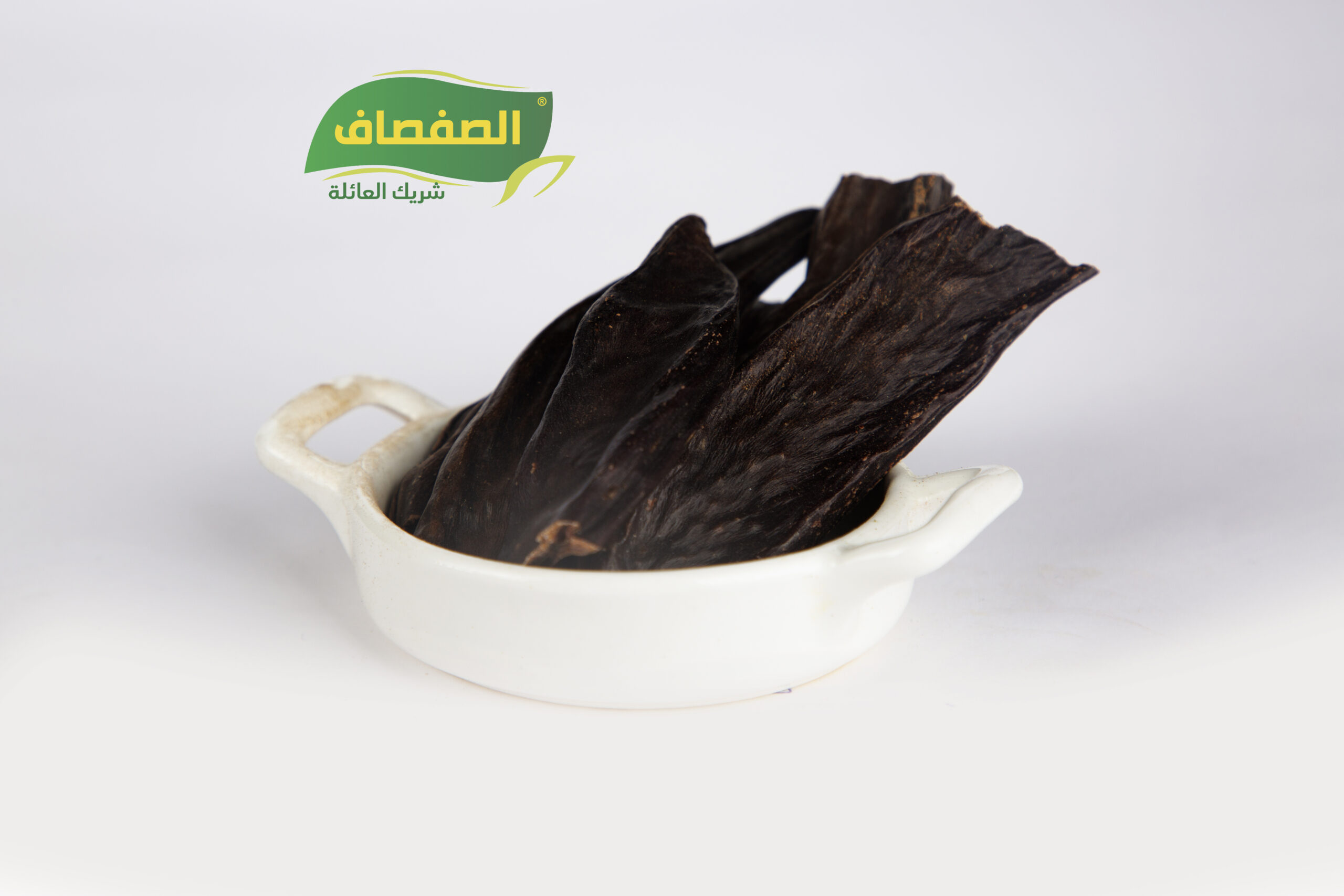 خروب – الصفصاف